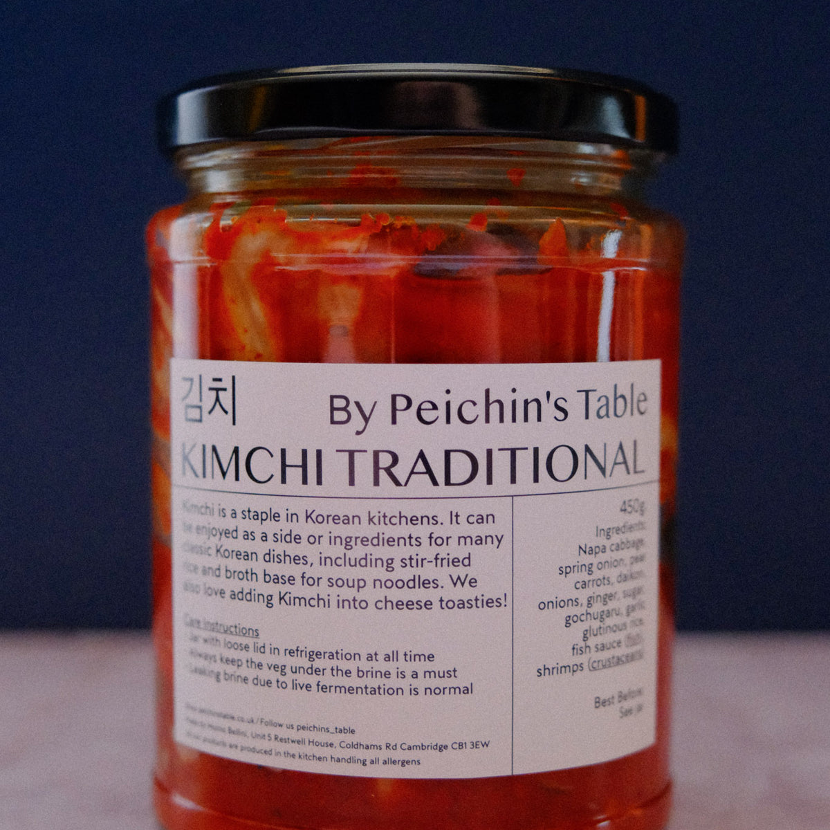 Kimchi, Peichin’s Table – The Cambridge Cheese Company